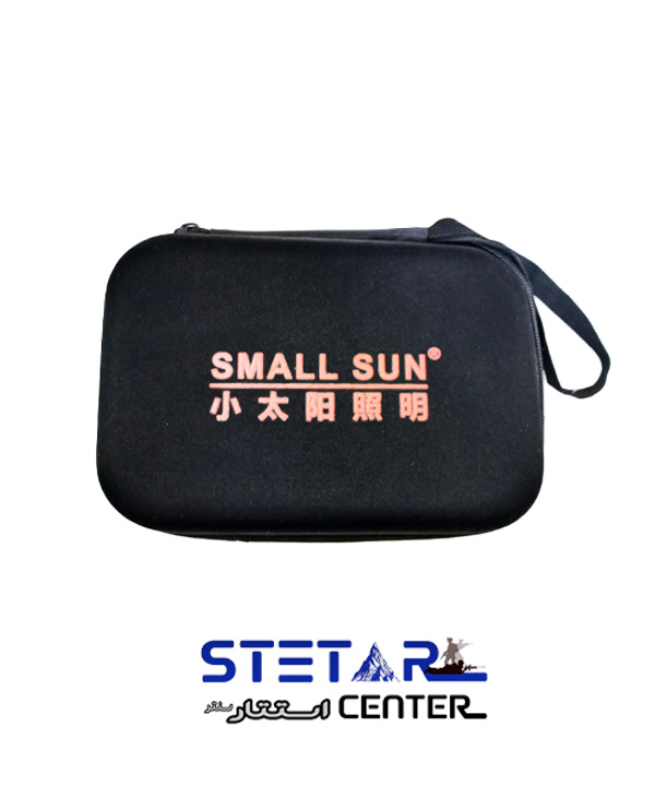 چراغ قوه SMALL SUN مدلZY_T209 | استتار سنتر